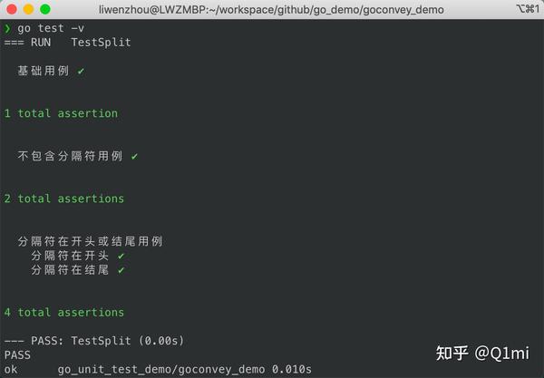 Go单测从零到溜系列—5.使用goconvey - 知乎