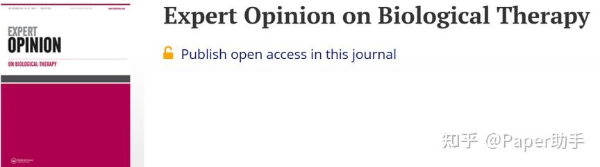 综述期刊大放送，写了综述没地方投的小伙伴们，赶紧进来选择你的目标杂志！ - 知乎