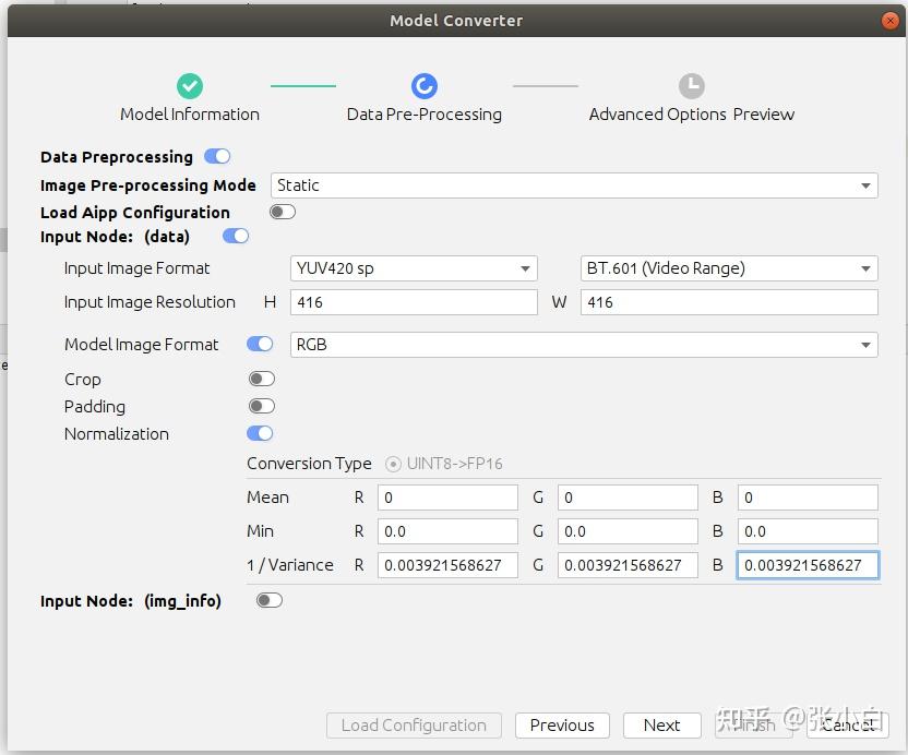 玩转Atlas200DK（九）ATC模型转换 - 知乎
