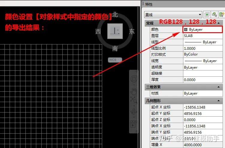 干货分享 | Revit中项目参数为何删不掉? - 知乎