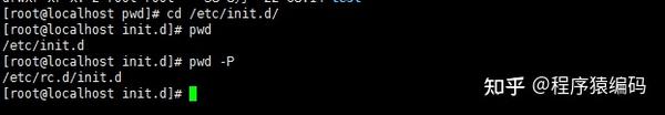常见Linux命令pwd实现(c/c++) - 知乎