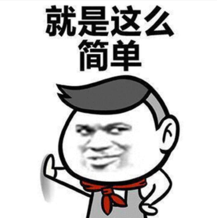 用python制作一个自动抢票脚本 知乎 2167