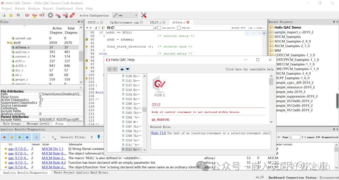 Helix QAC C/C++静态代码分析工具介绍 - 知乎