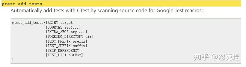 Unit Test(gtest+gmock)实例使用教程 - 知乎