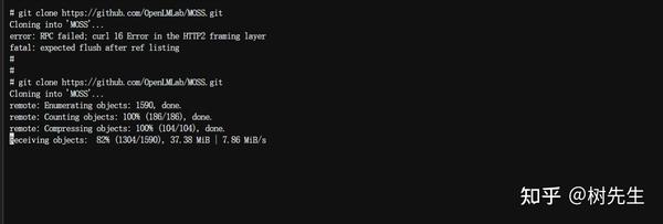免费部署一个开源大模型 MOSS - 知乎