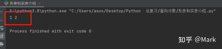 二，形参与实参介绍 - 知乎