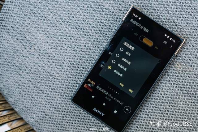 新款索尼 NW-ZX706 小黑砖播放器体验：WALKMAN 进阶匠心之作，用它听歌更香 - 知乎
