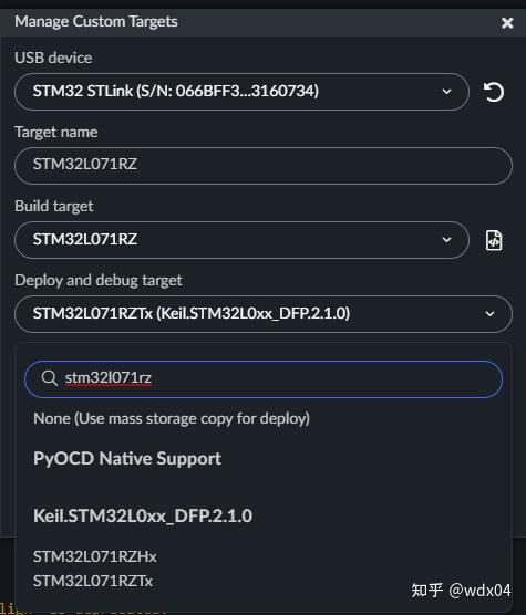 Mbed OS使用自定义开发板(Mbed Studio开发环境) - 知乎