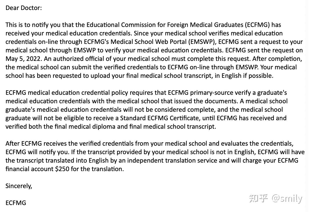 USMLE step1 报名流程简易版 - 知乎