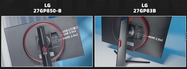 18台27英寸2K显示器横评：没有一个老实人！2022显示器选购指南 - 知乎