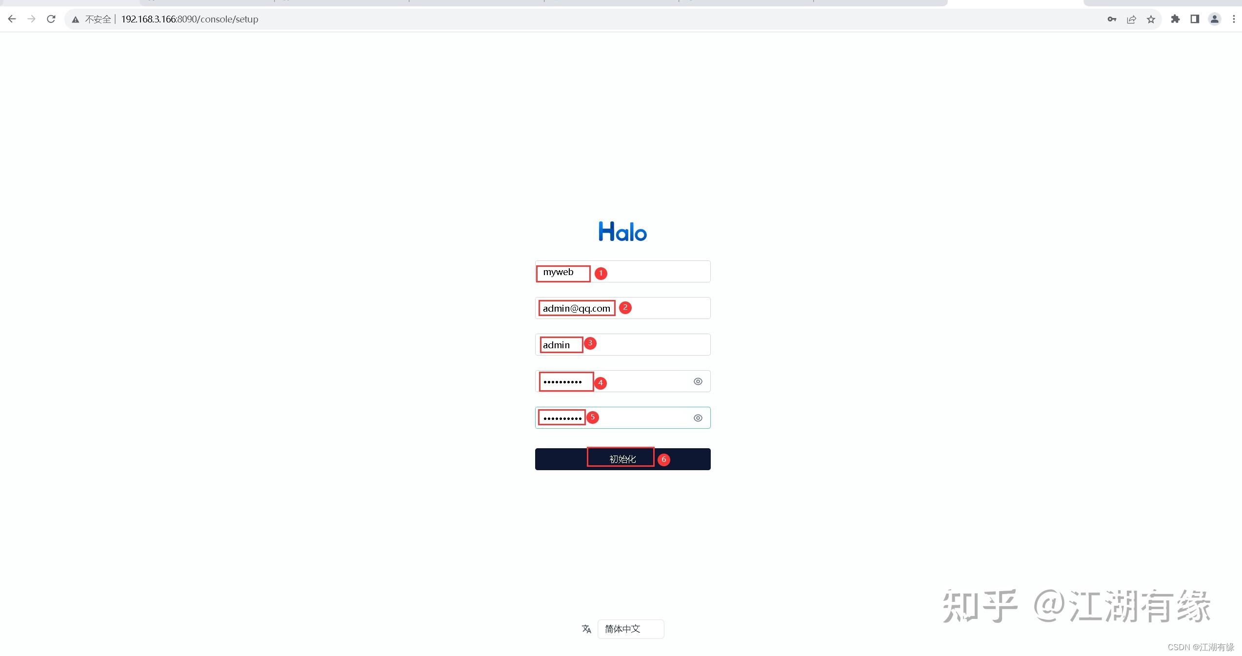 Docker实战：快速部署Halo V2.10版构建个人博客 - 知乎