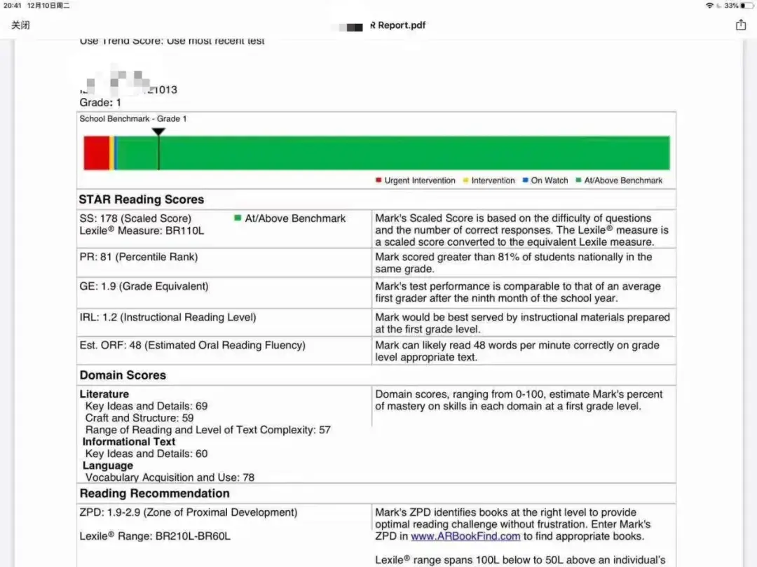 从启蒙走向英语进阶的必备利器-Star Test +AR Quiz - 知乎