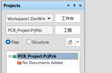 第1章：Altium Designer 17入门 - 知乎
