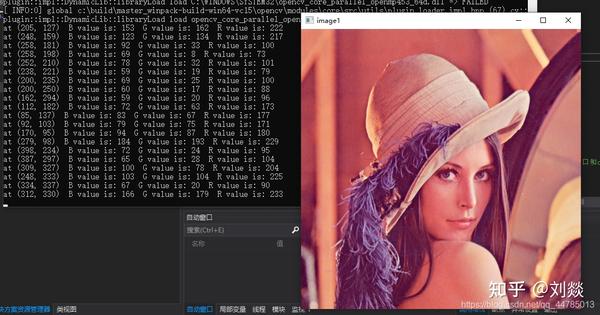 数字图像处理 C Opencv ：通过鼠标点击操作获取图像的像素坐标和像素值 知乎