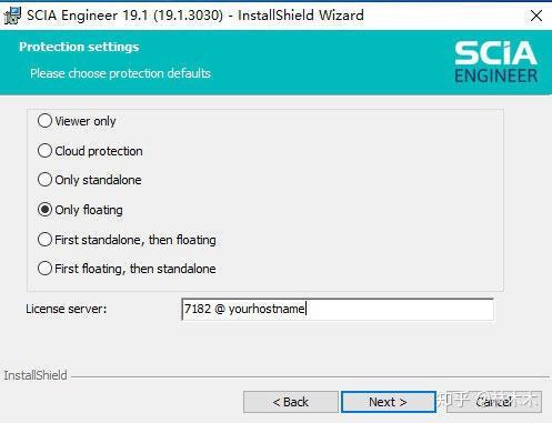 SCIA Engineer 2019 （分析软件）中文版分享 - 知乎