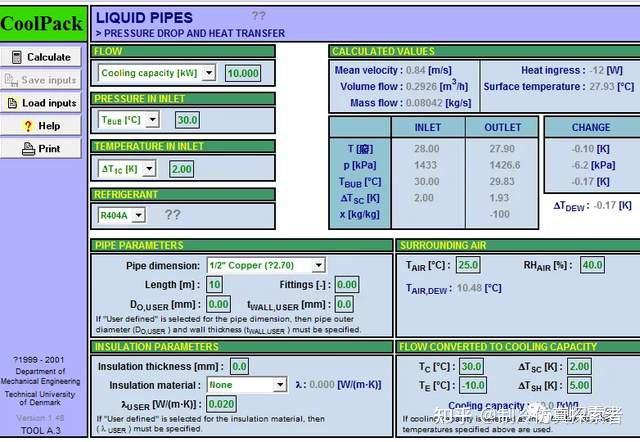 Coolpack 1.50软件下载和中文版使用手册 - 知乎