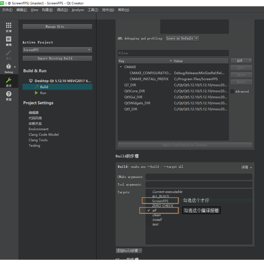 Qt 开发调试 CMake工程（MSVC2017+CMake）环境搭建 - 知乎