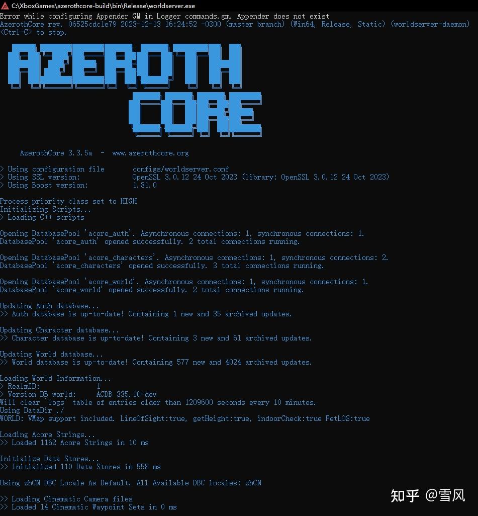 魔兽世界单机版服务端编译和运行指南(AzerothCore) - 知乎