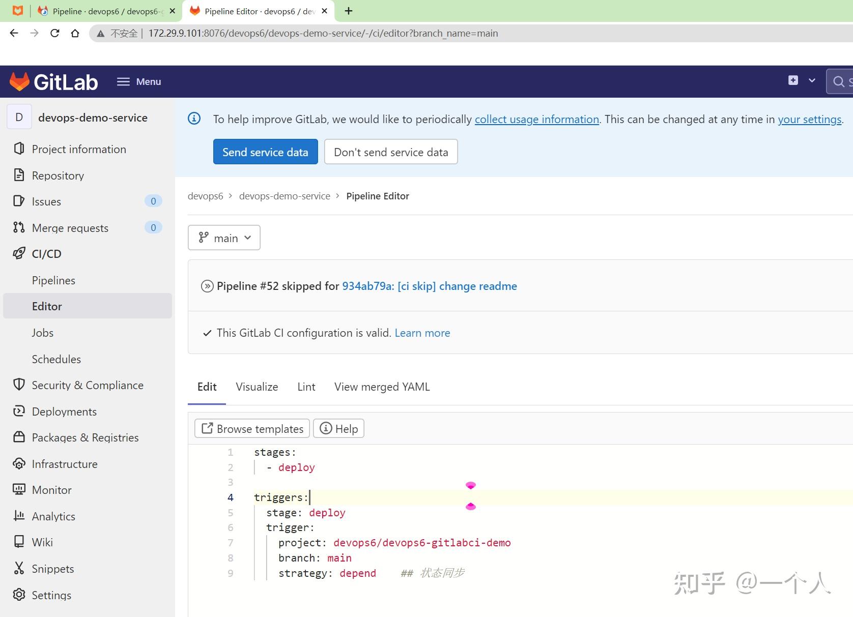 GitLAB CI-CD语法 - 知乎