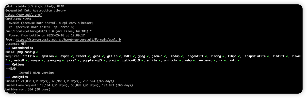 mac 下编译安装 gdal - 知乎