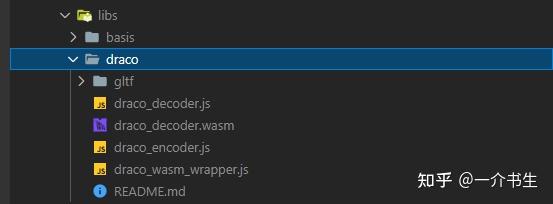 gltf/glb 文件转换压缩上百M到十几M - 知乎