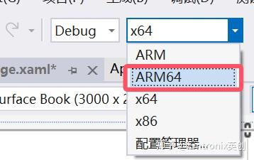 Windows 10 ARM64平台应用程序开发入门 - 知乎