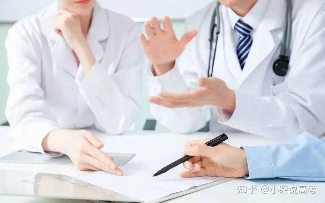 基础医学和临床医学有什么区别?——2022河北省唐山学思行线上高考志愿填报 知乎