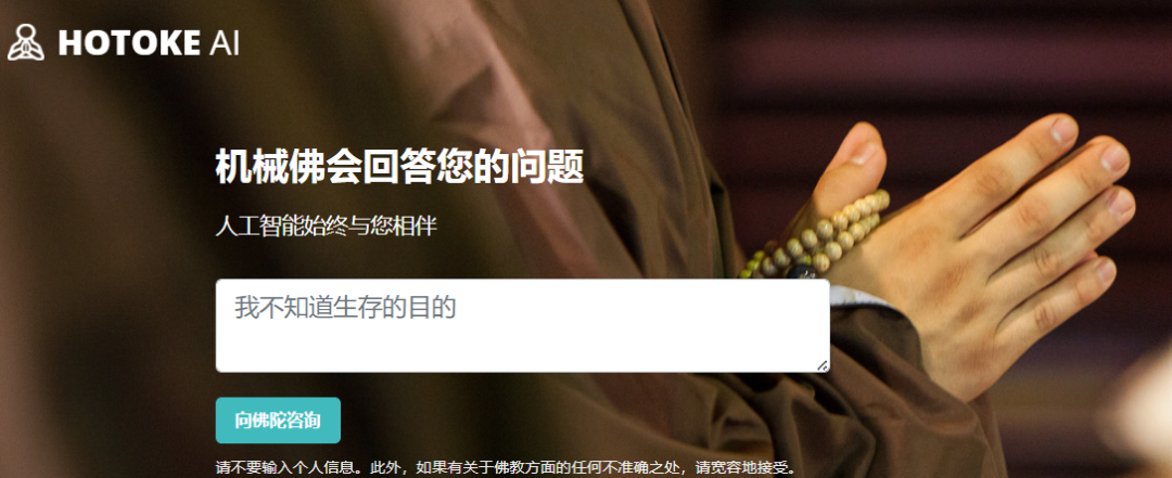 漫展最火的女菩萨COS，谁看了不腿软想磕头？ - 知乎