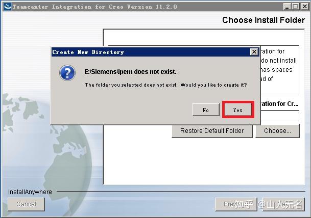 teamcenter与PROE集成 - 知乎
