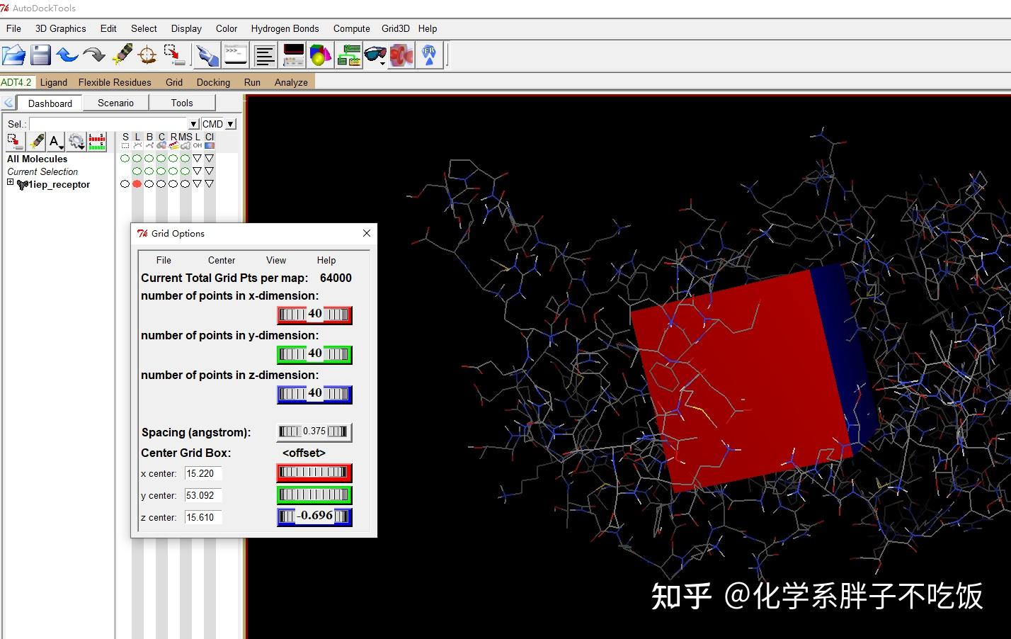 【AutoDock-GPU】AutoDock-GPU版本安装及使用教程 - 知乎