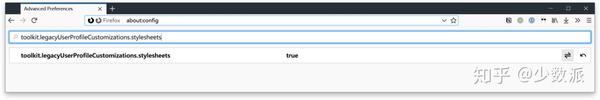 从好看到好用，定制属于自己的 Firefox 浏览器 - 知乎