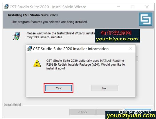 CST仿真软件下载安装教程 - 知乎