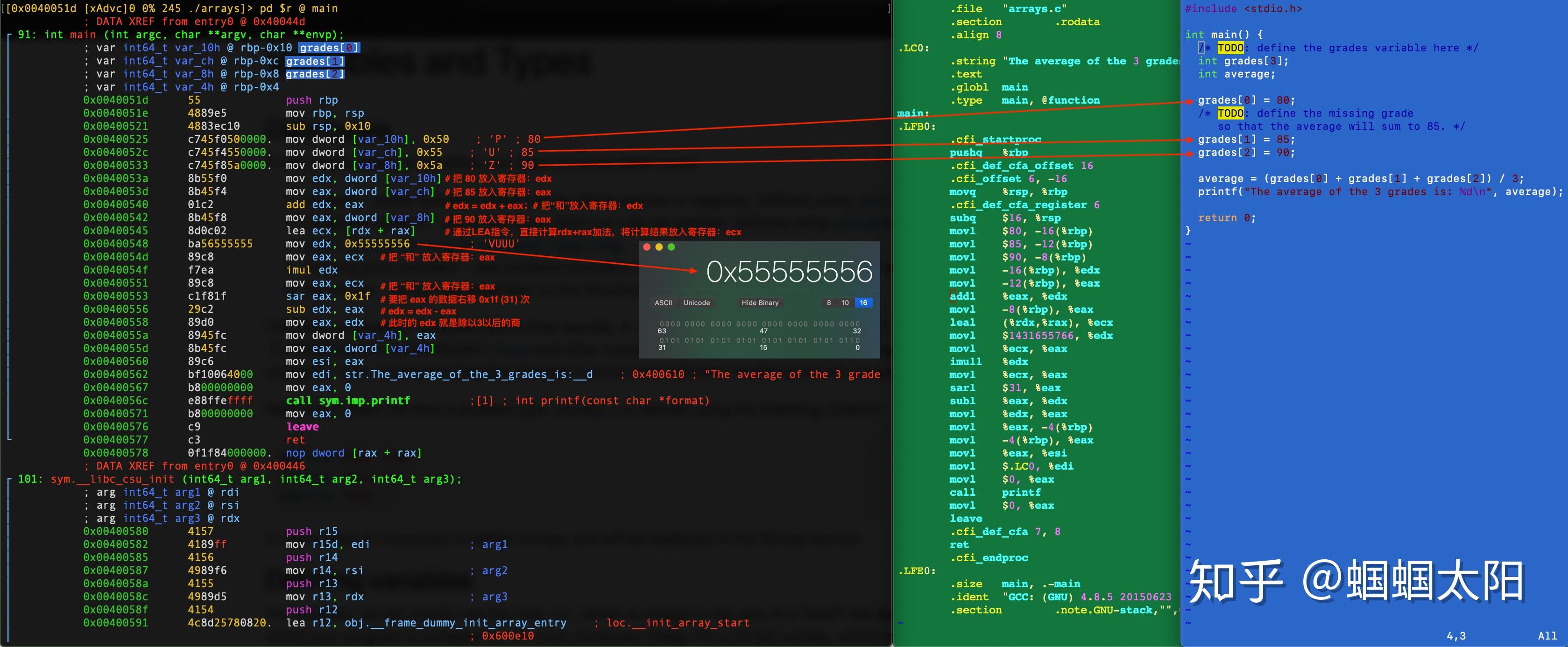 了解一下Intel LEA（Load Effective Address）指令的特点 - 知乎