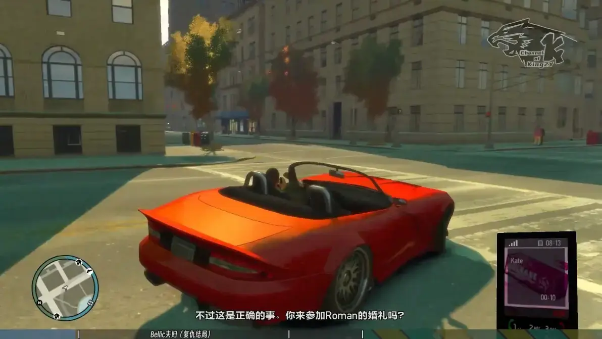 【补档】关于GTA4两种结局的看法（复仇结局是注定的吗？） - 知乎