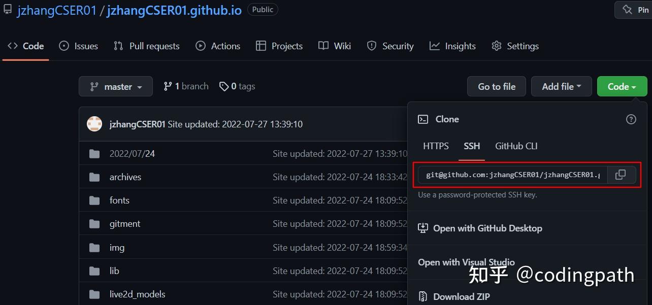 2022 Hexo 博客搭建和使用教程(Windows) - 知乎