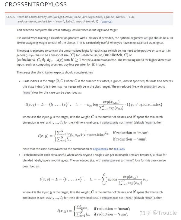 深入理解二分类和多分类CrossEntropy Loss和Focal Loss - 知乎