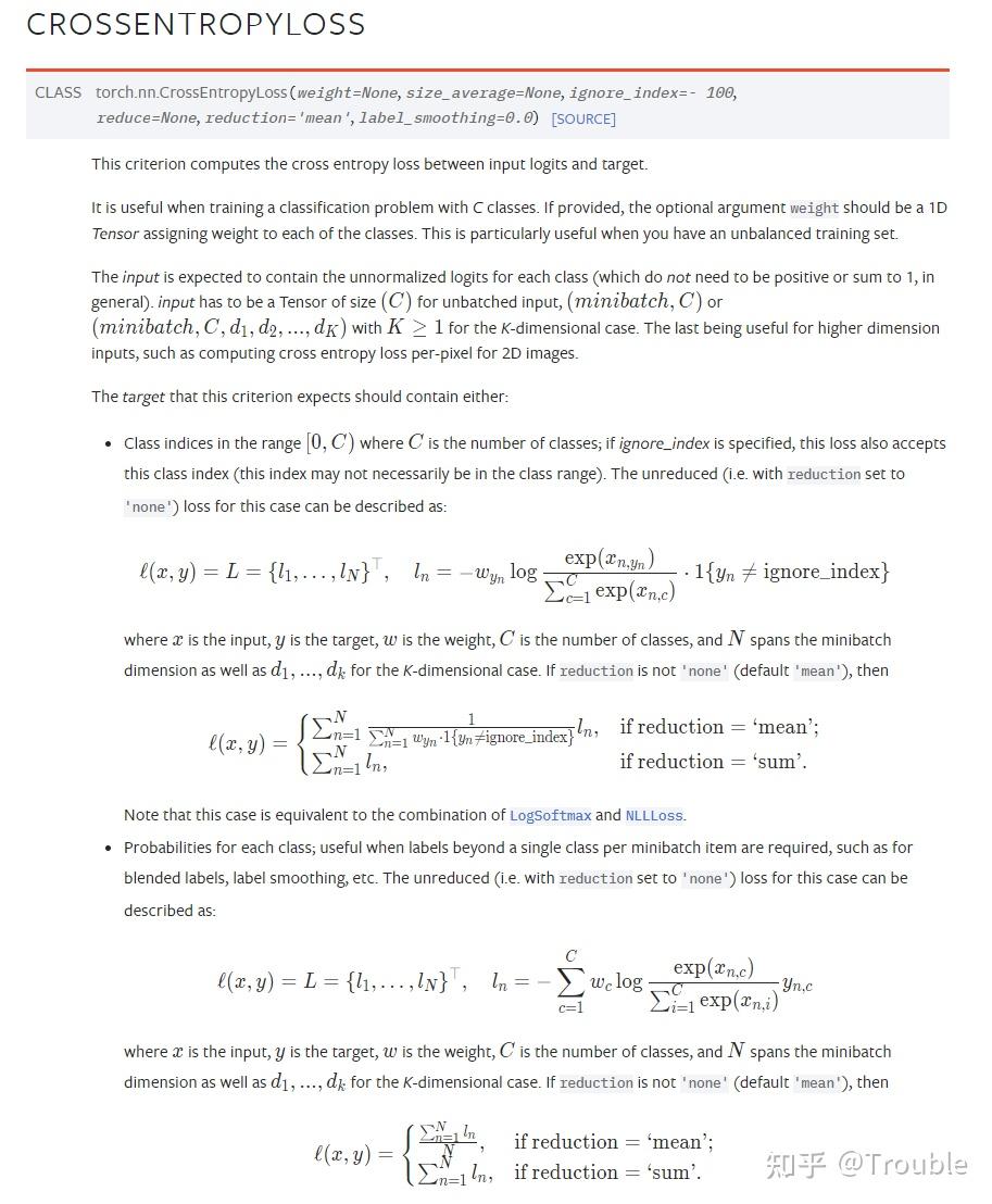 深入理解二分类和多分类CrossEntropy Loss和Focal Loss - 知乎