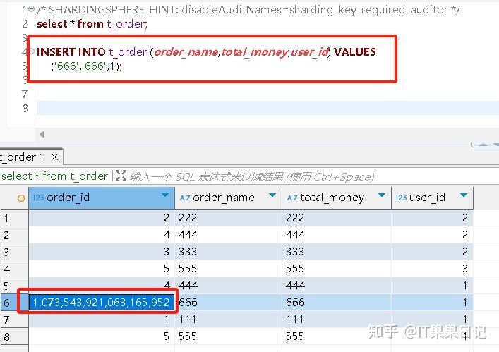 分库分表看这一篇就够了：Sharding-Proxy - 知乎