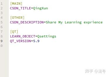 QT学习之如何读写配置文件（QSettings） - 知乎