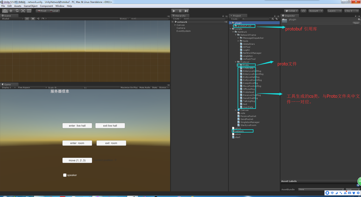 unity知识点——网络传输协议Protobuf - 知乎