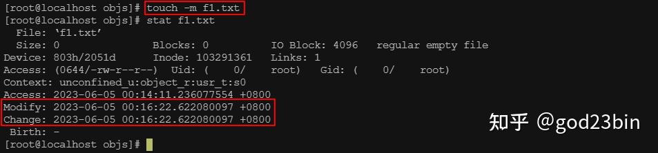 一分钟学一个 Linux 命令 - mkdir 和 touch - 知乎