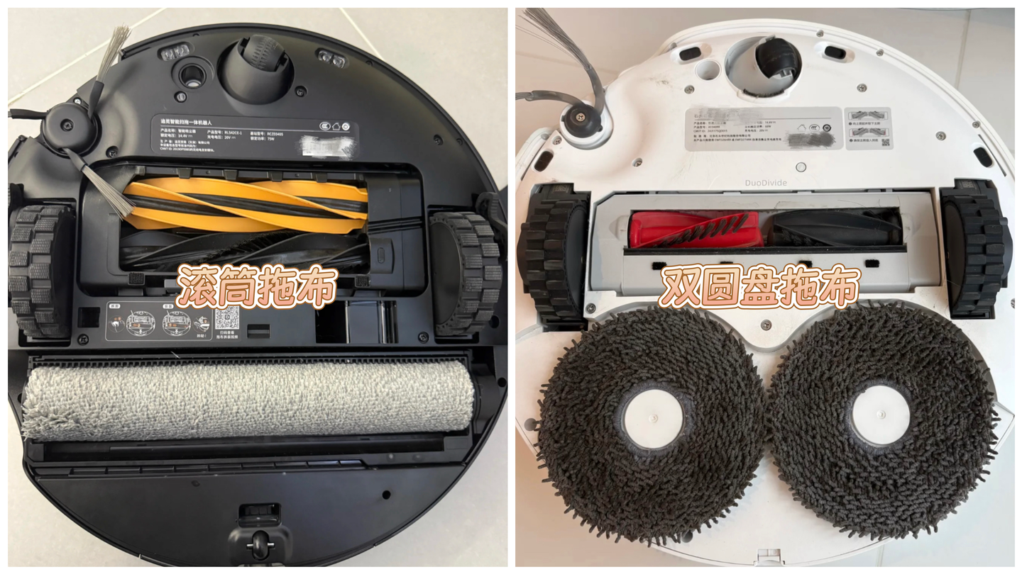 5000价位扫地机大比拼：2025年双11 追觅X50Pro滚筒版/科沃斯X11 Pro/大疆Romo扫地机横评选购攻略 - 知乎