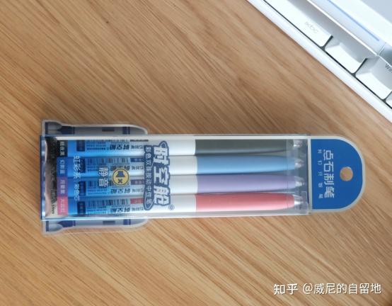 点石的时空舱的笔好用吗，可以测评一下吗？