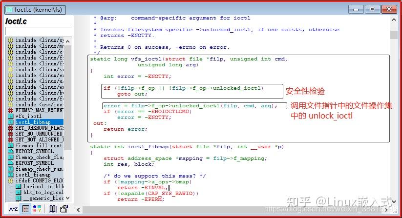 一文搞懂内核块设备操作之ioctl系统调用过程 - 知乎