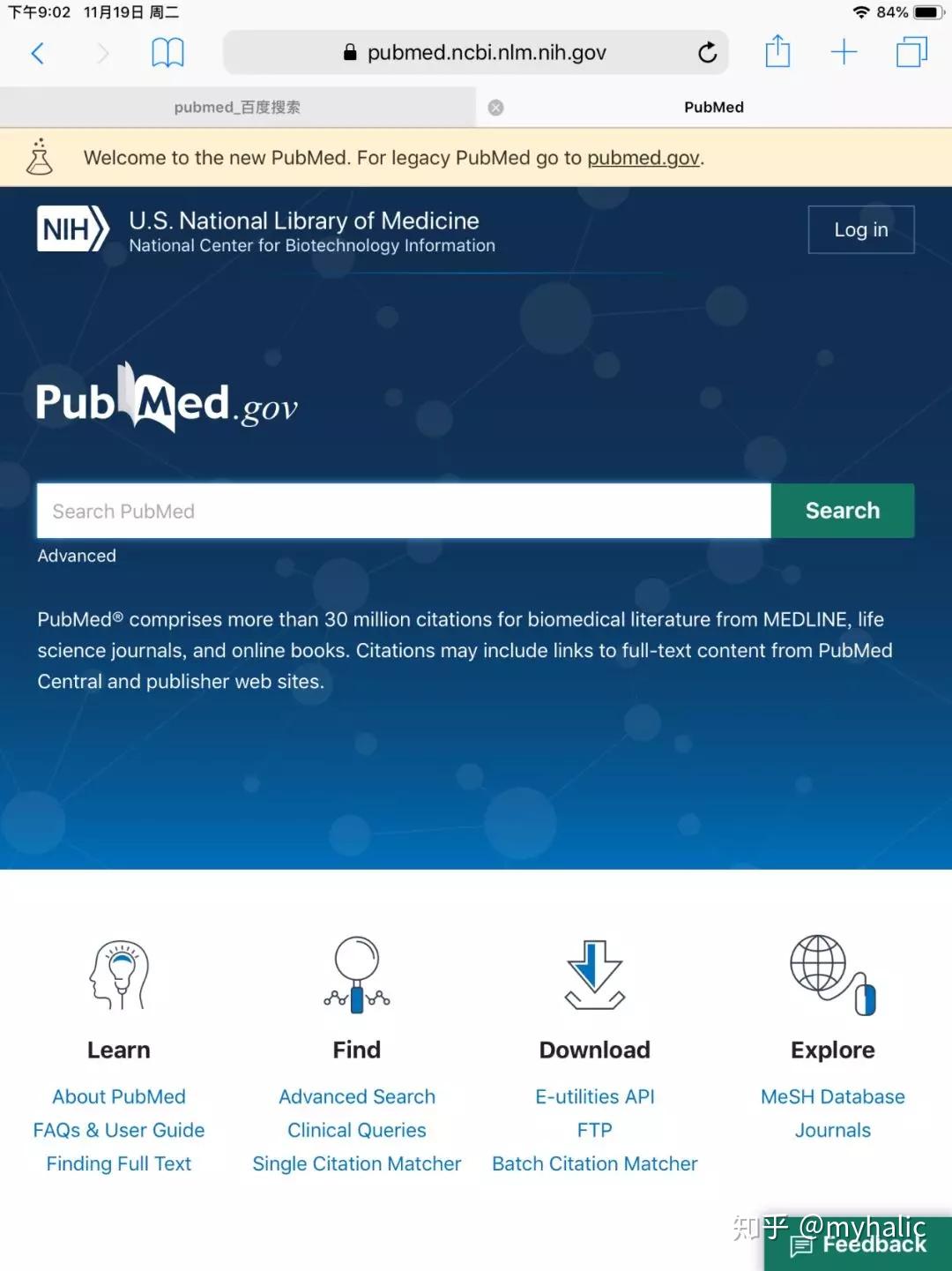 PubMed 又有新动静了！新的版本，解锁了哪些姿势？ - 知乎