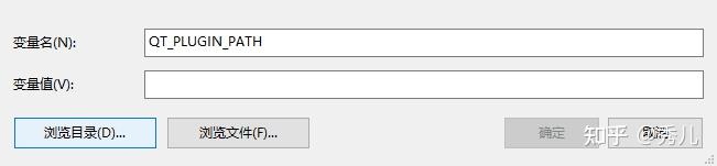 PyCharm安装PyQt5及其工具（Qt Designer、PyUIC、PyRcc）详细教程 - 知乎