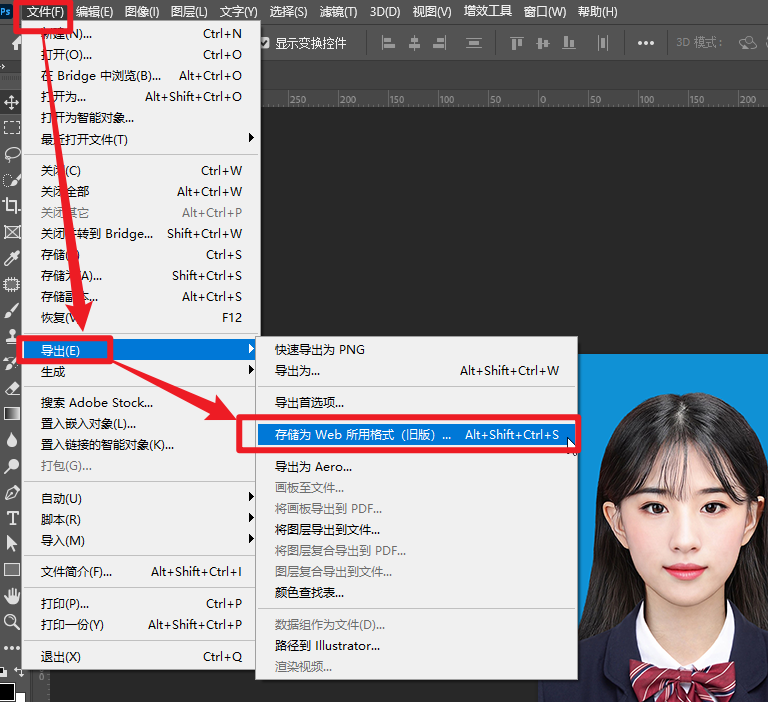 照片怎么改大小kb，压缩到指定范围内 - 知乎