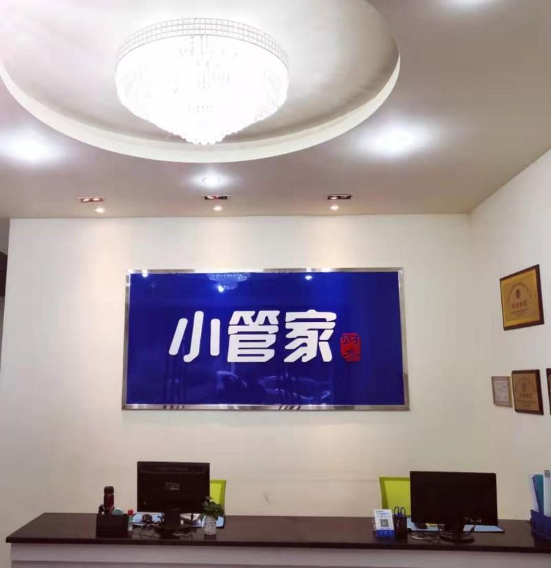 个体工商户涉及税种及税率 知乎