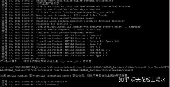 Java调用matlab - 知乎