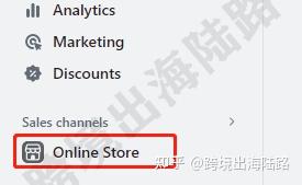 【Shopify】Zalify主题模板如何安装？ - 知乎